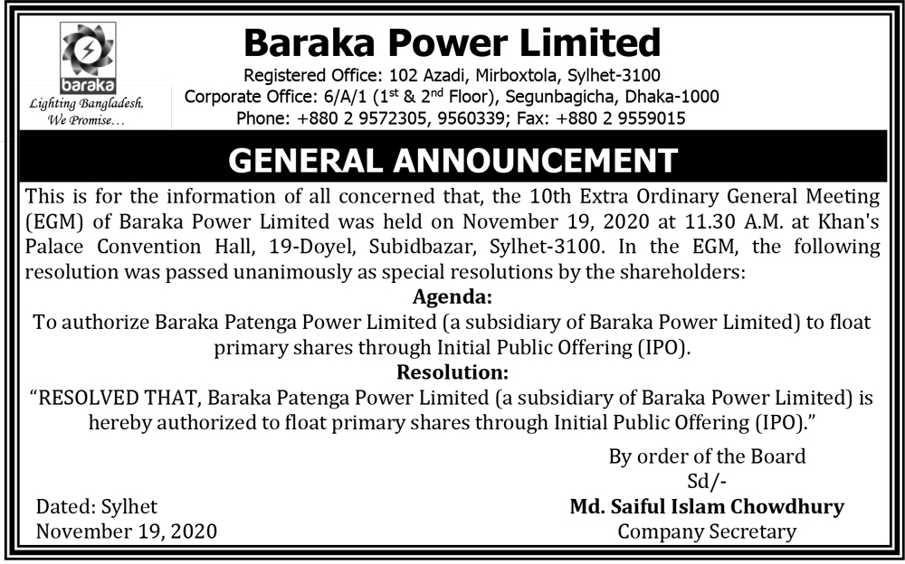General Announcement of Baraka Power Limited