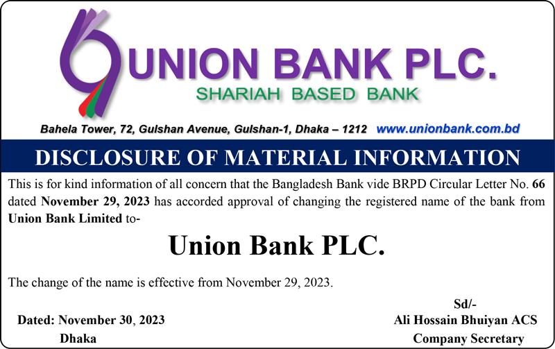 Disclosure of Material Information of Union Bank PLC